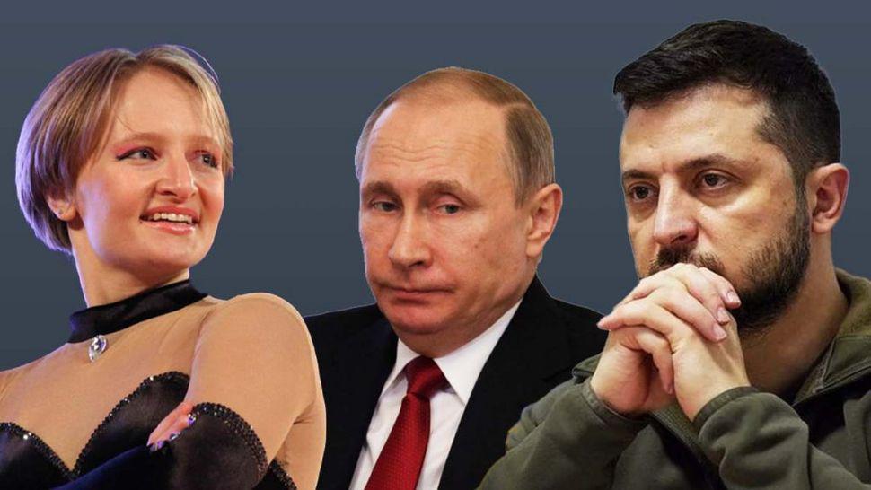 Ce ironie! Fiica cea mică a lui Vladimir Putin are un copil cu un ...